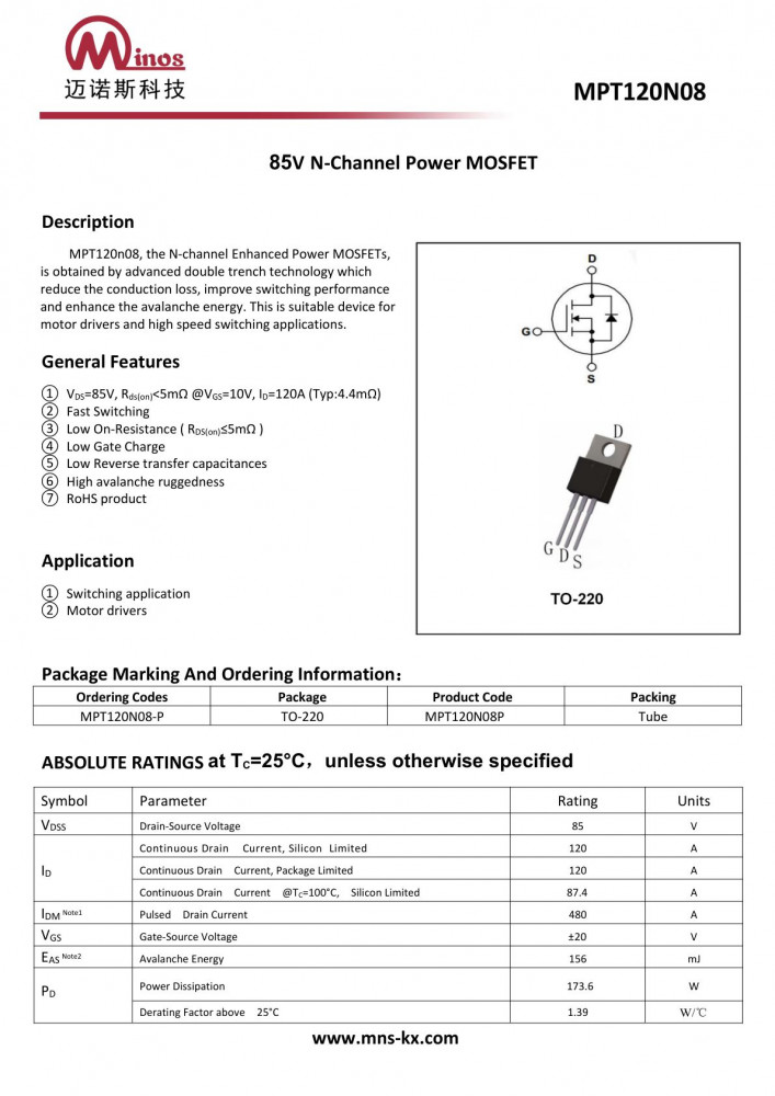 MPT120N08 datasheet page 1