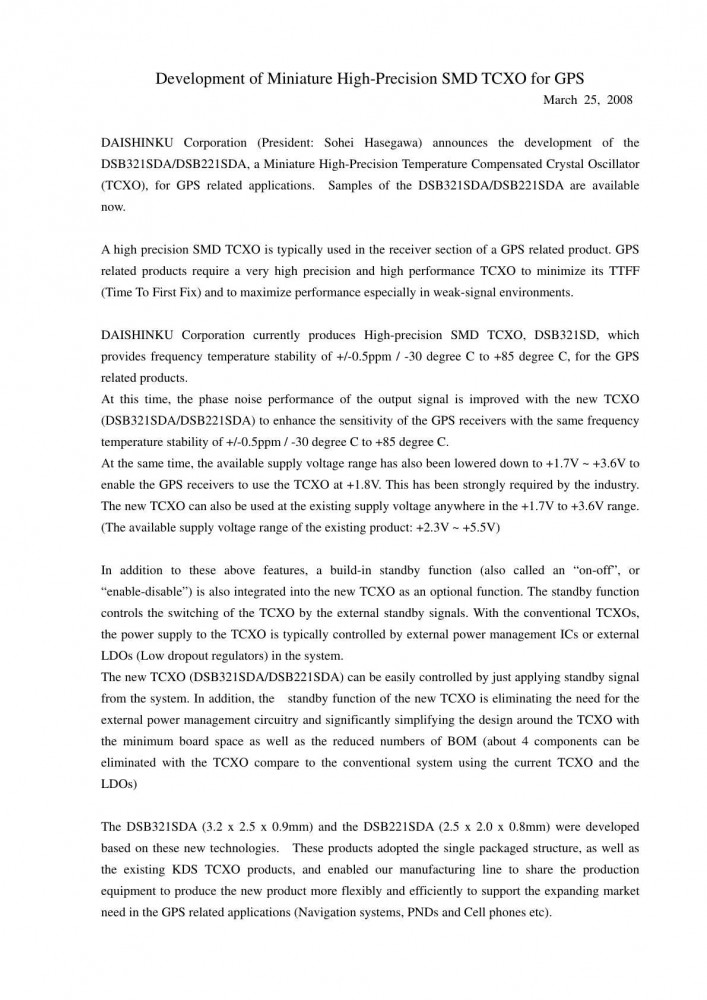 KDS TCXO technical document page 1