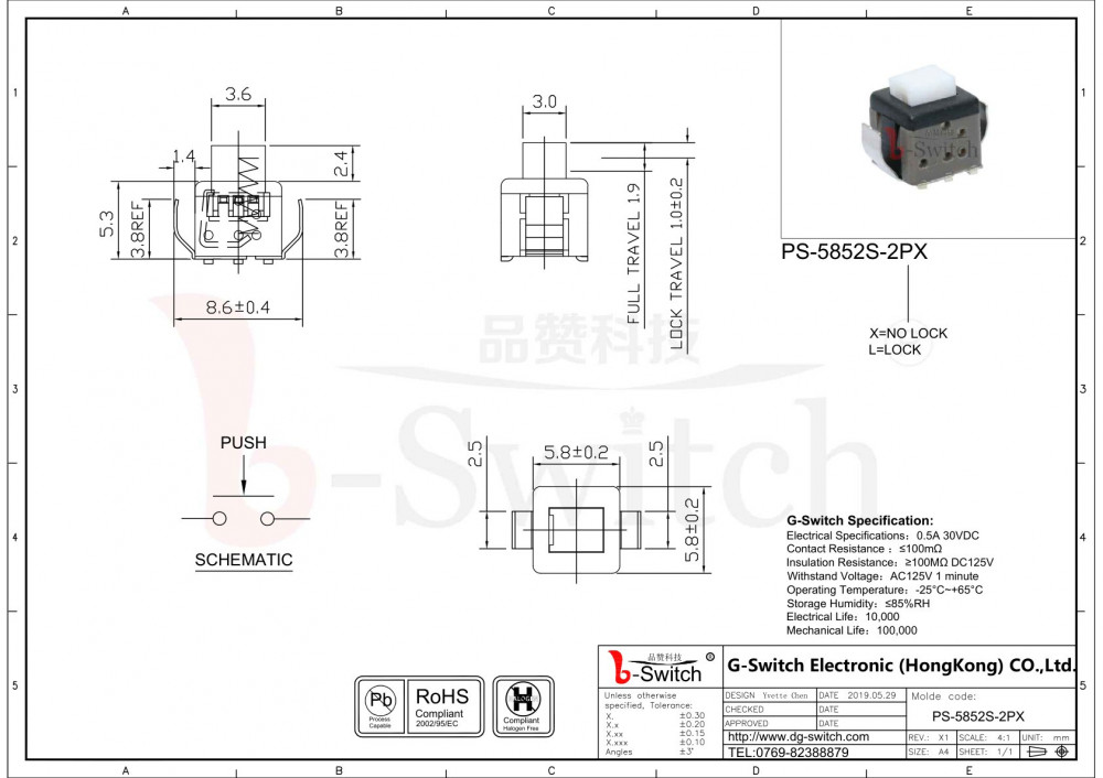 G-Switch PS-5852S-2PL technical document image