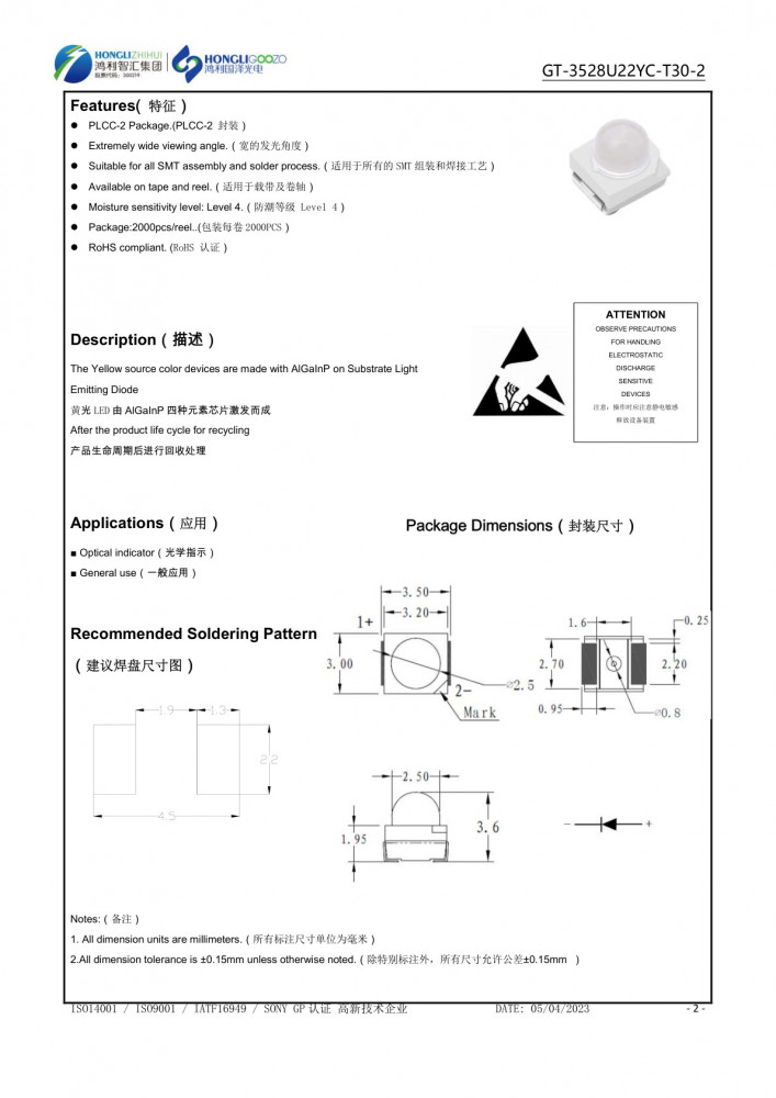 GT-3528U22YC-T30-2 datasheet page 2