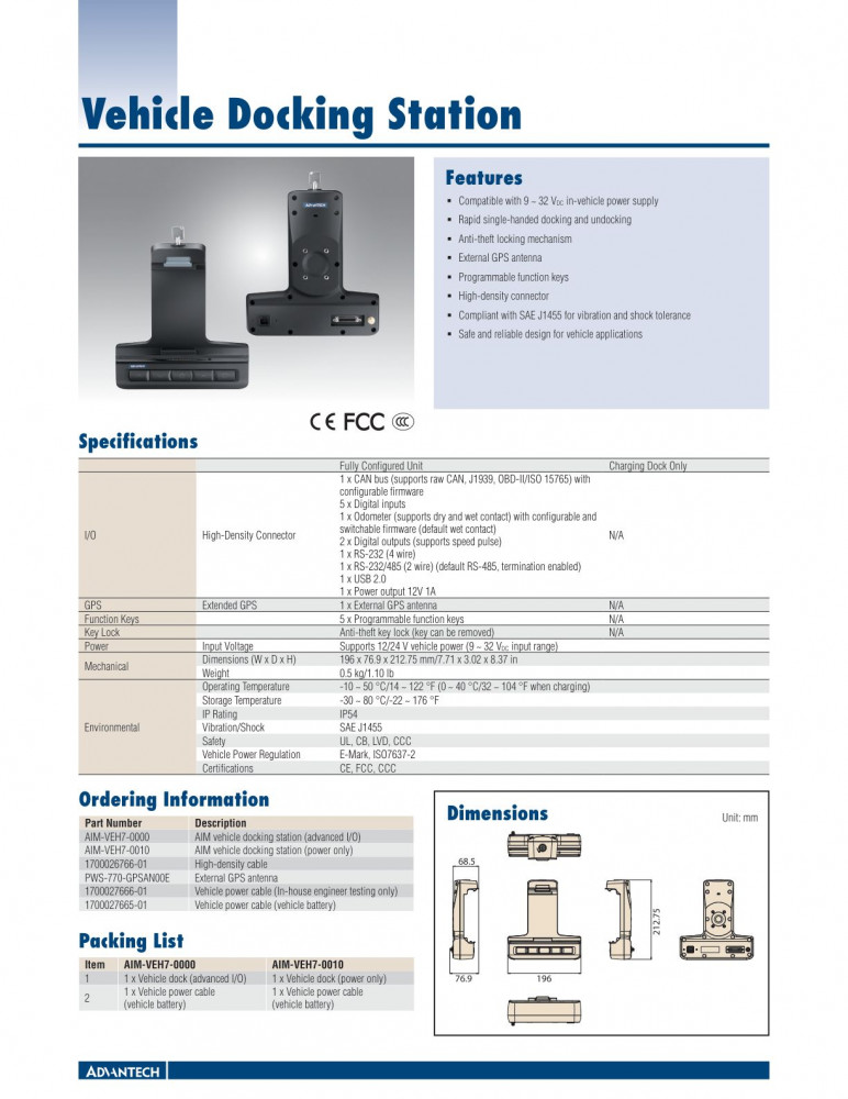 ADVANTECH AIM vehicle docking station product document, page 3
