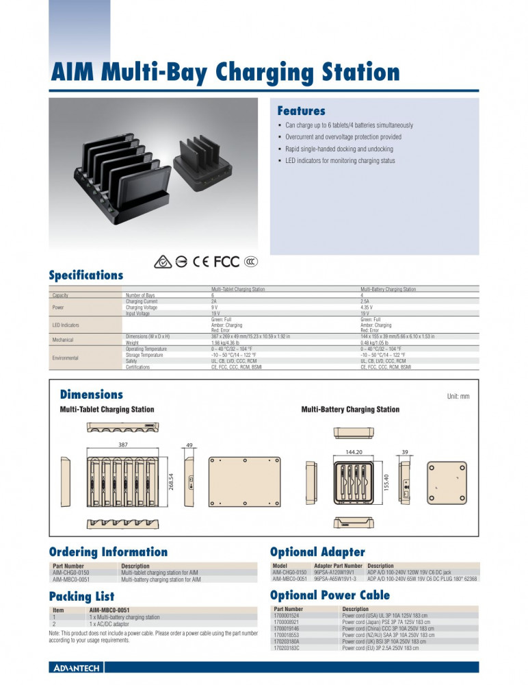 ADVANTECH AIM vehicle docking station product document, page 5