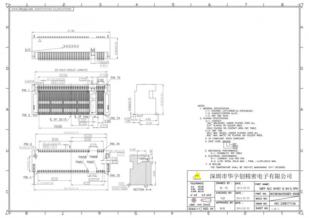HYCW15M-05NGFF-850B drawing page 1