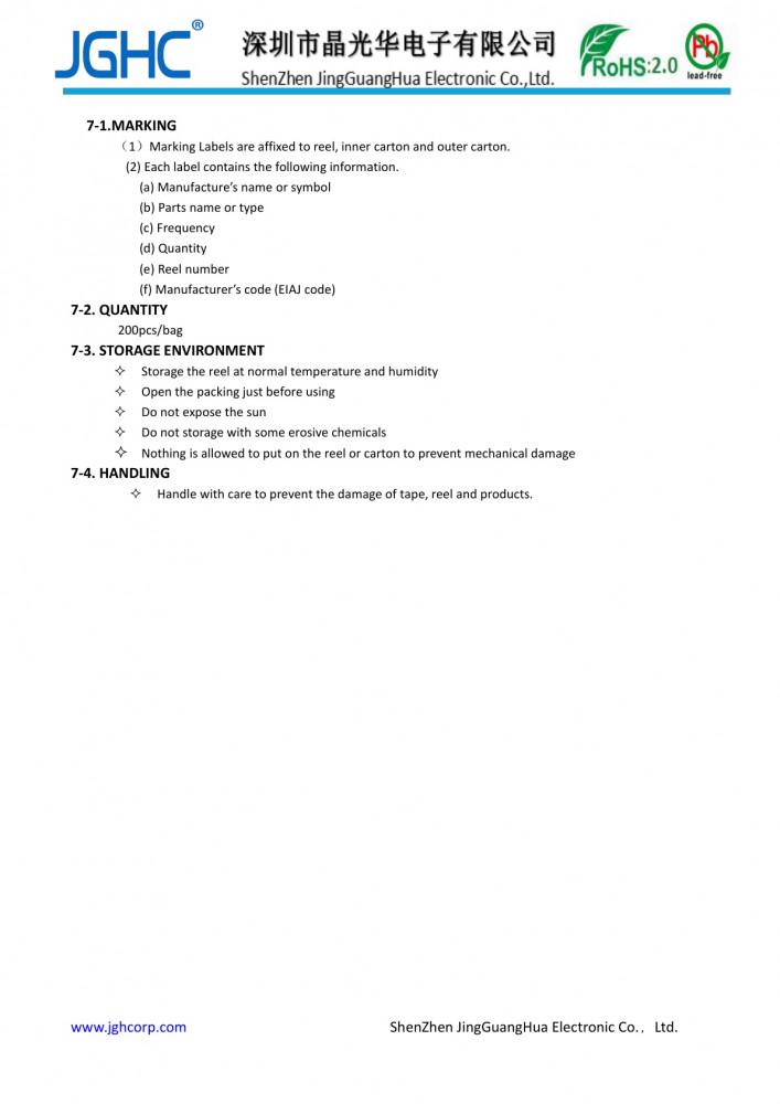 JGHC approval specification page 6