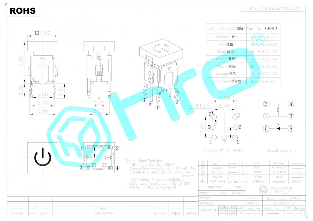 K6-6163D LED tact switch PCB layout and specifications