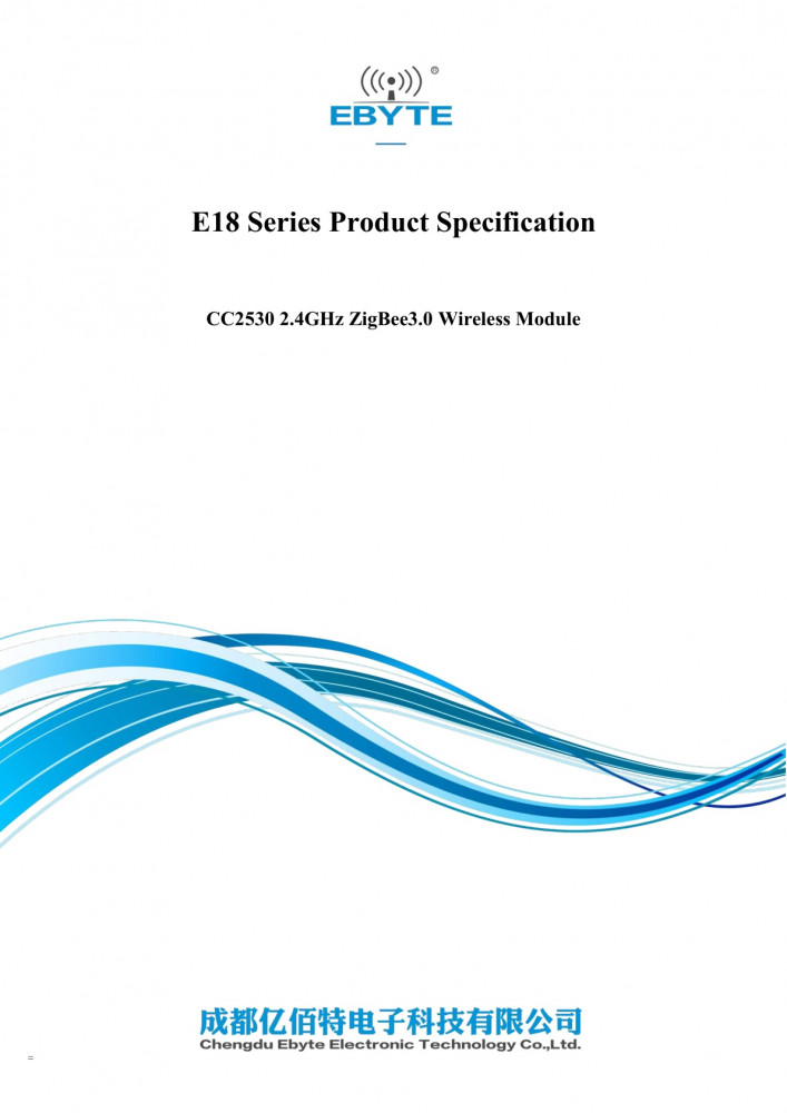 E18 series datasheet page 1