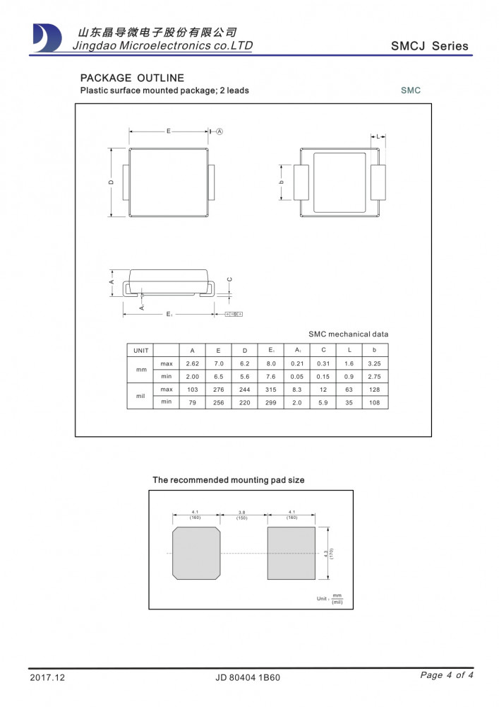 SMCJ series technical document page 4