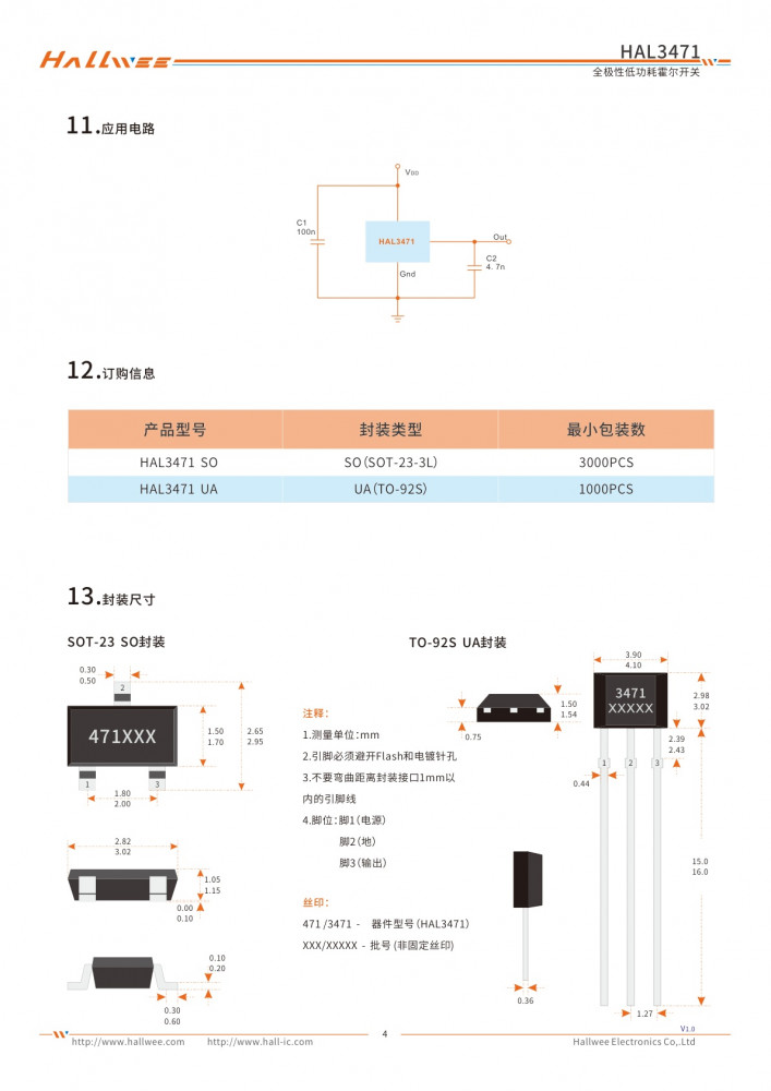HAL3471SO datasheet page 4