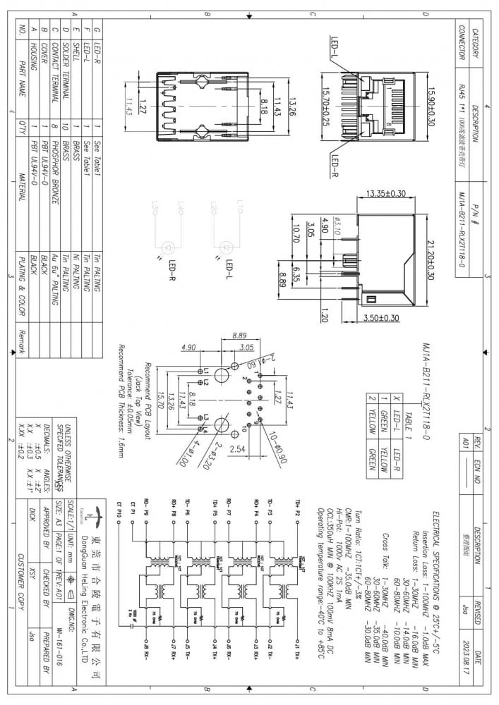 MJ1A-B211-RL12T118-0 technical drawing page 1