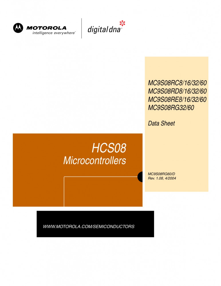 HCS08 document page 1