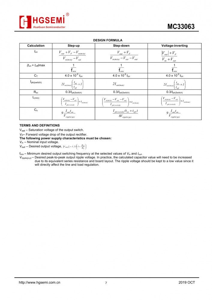 MC33063M/TR datasheet page 7