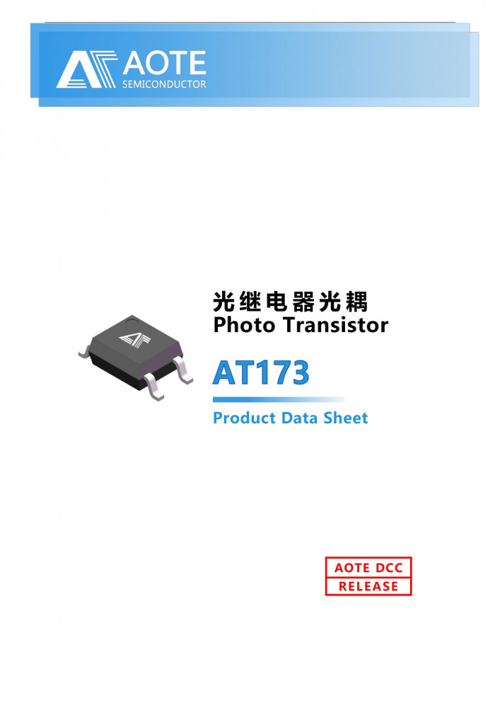 AT173 datasheet page 1
