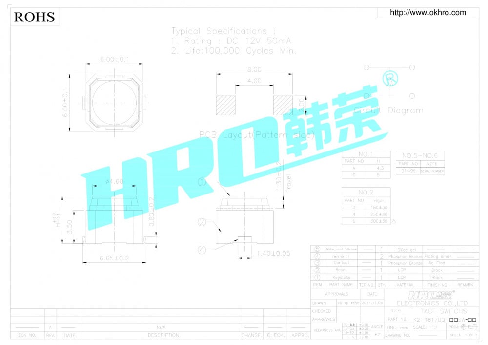 K2-1817UQ-C4SW-01 technical drawing and specifications