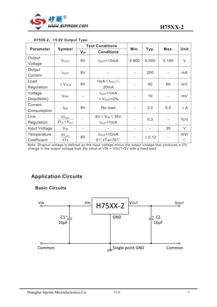 H75XX-2 datasheet page 7