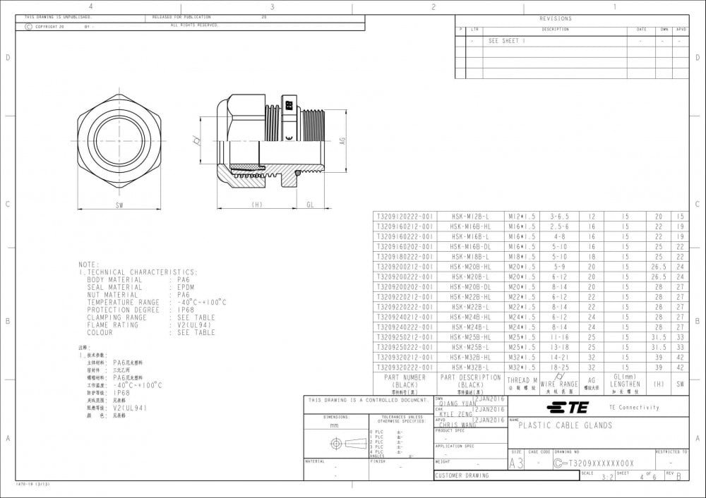 T3209251212-001 technical drawing page 4