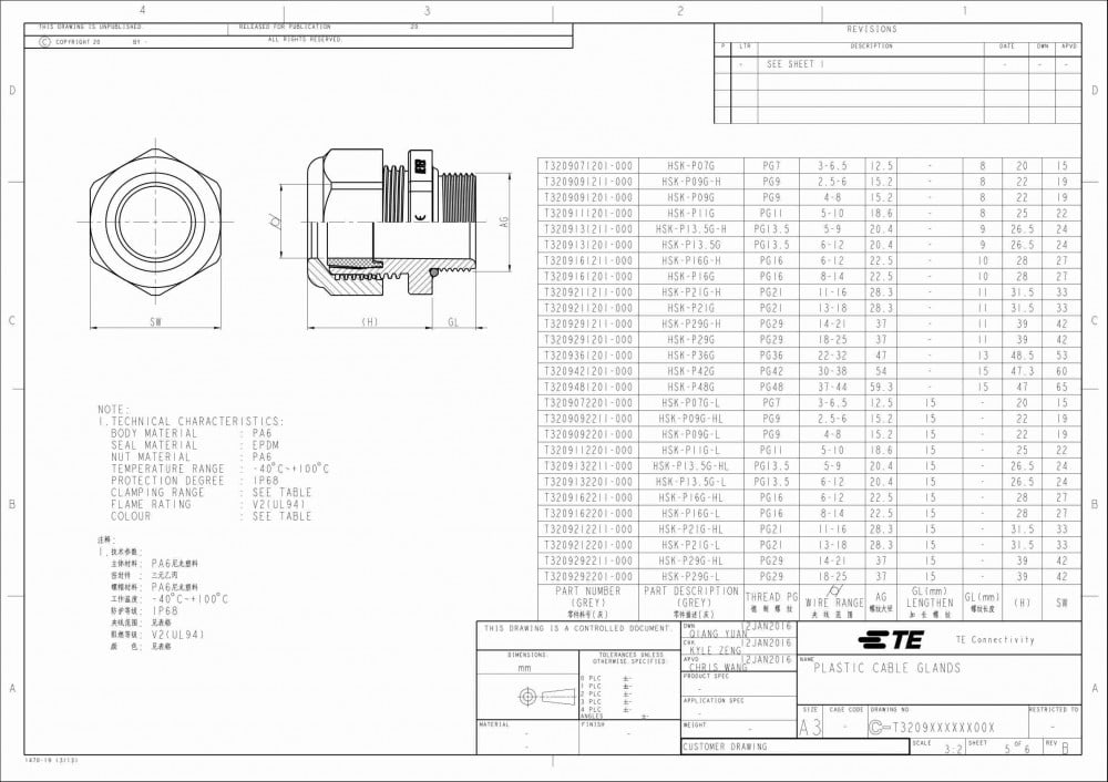 T3209251212-001 technical drawing page 5