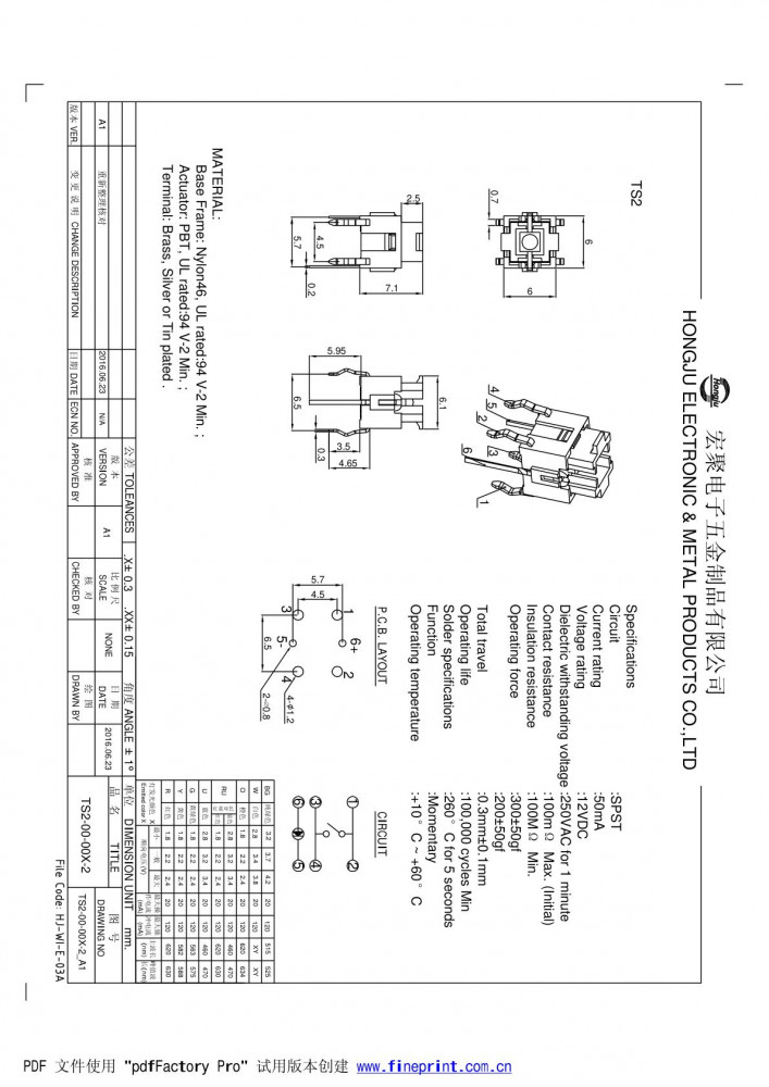 HONGJU TS2-00-00R technical drawing
