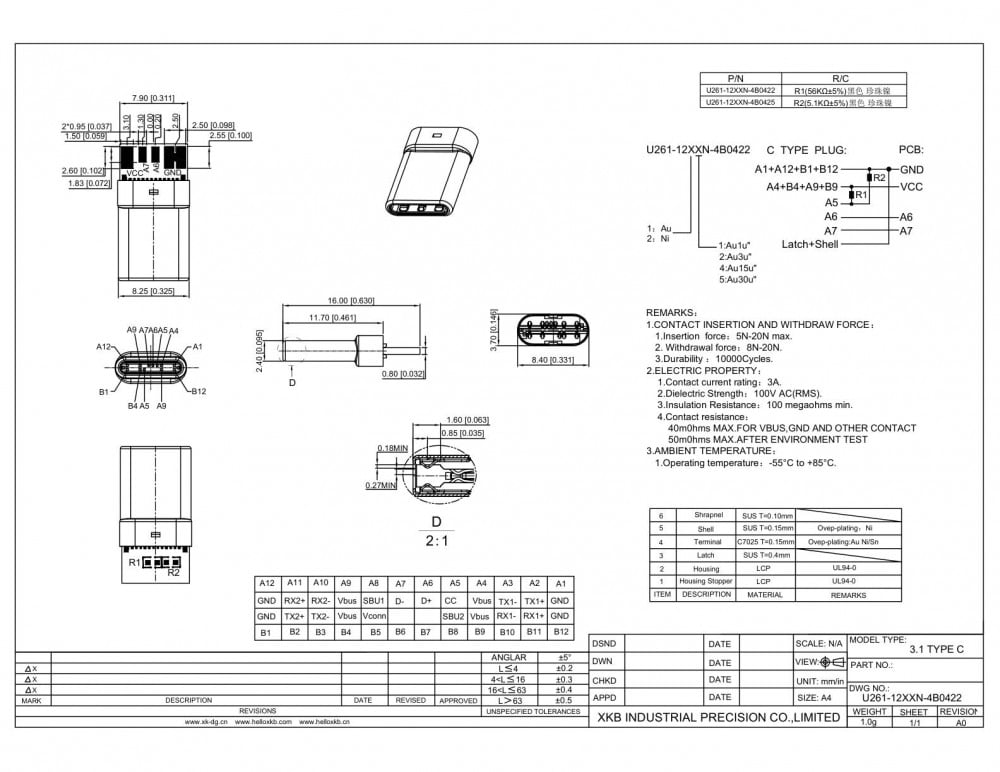 U261-1222N-4B0422 technical drawing page 1