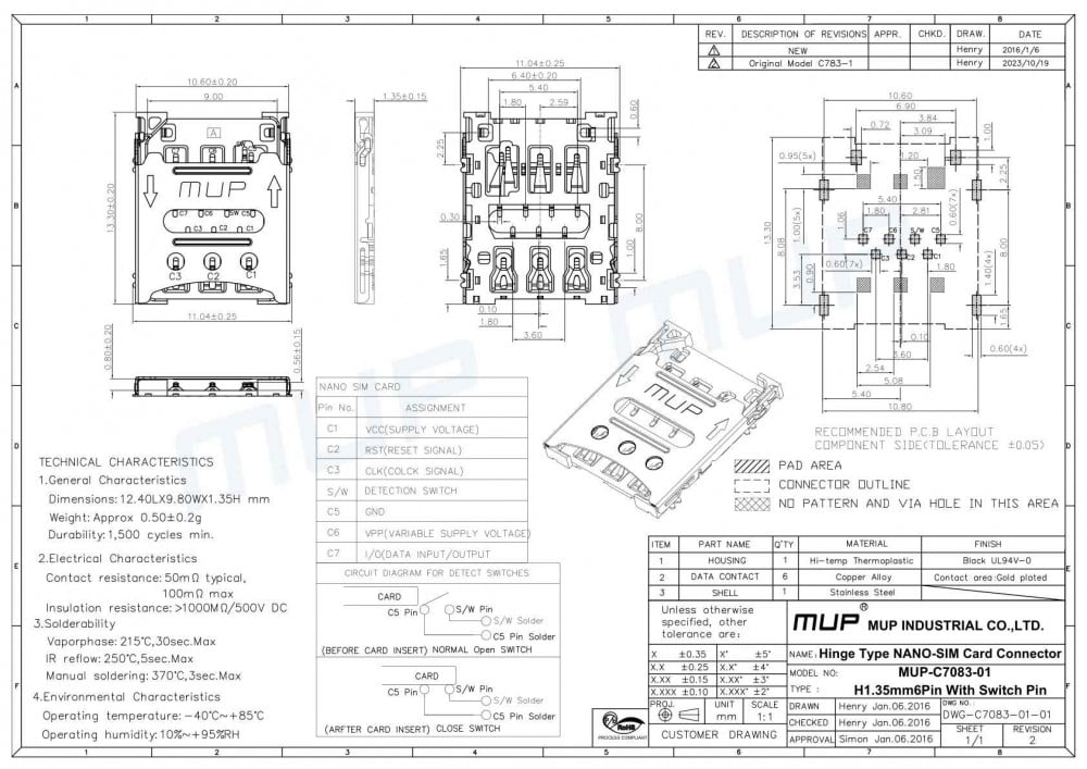 MUP C7083-01 technical drawing page 1