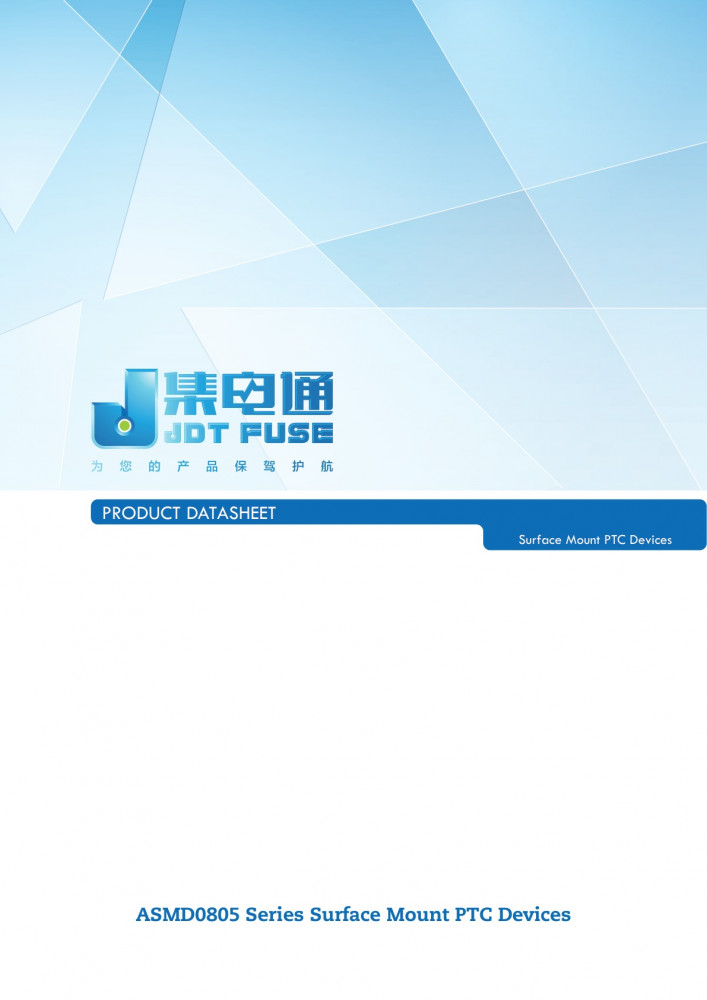 JDTfuse ASMD0805 series datasheet page 1