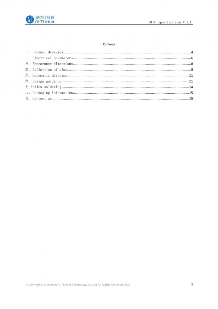 PB-01 datasheet page 4
