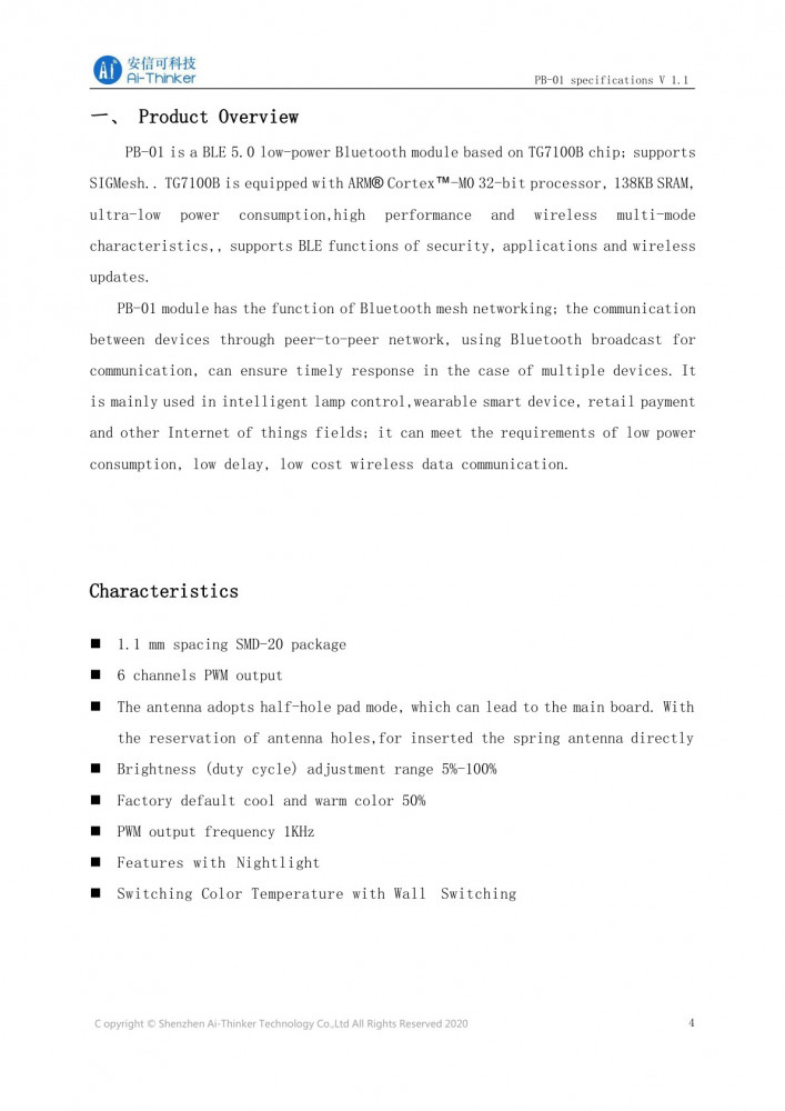 PB-01 datasheet page 5