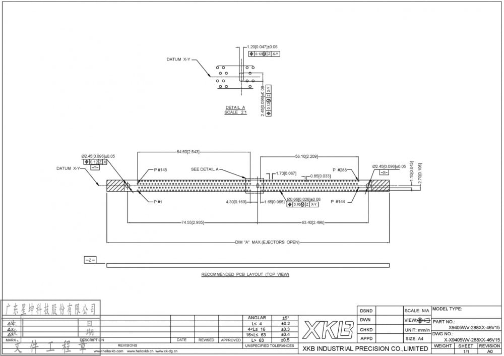 X9405WV-288I2-46V30 technical document page 3