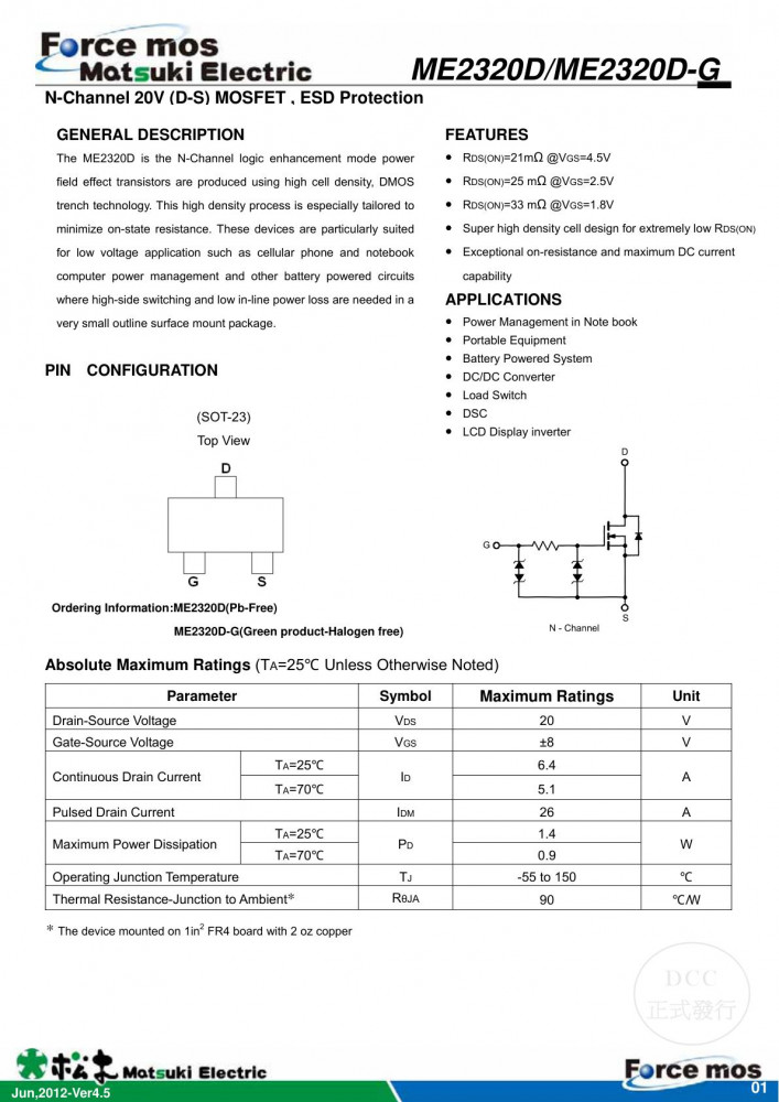 ME2320D datasheet page 1