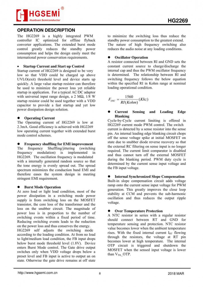 HG2269 datasheet page 8