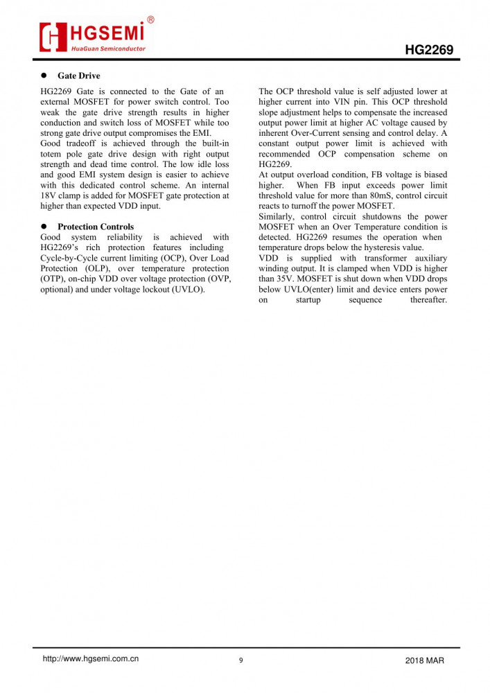 HG2269 datasheet page 9