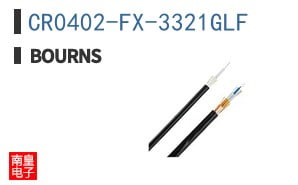 BOURNS MH1005-121Y Ferrite Bead Chip for sale
