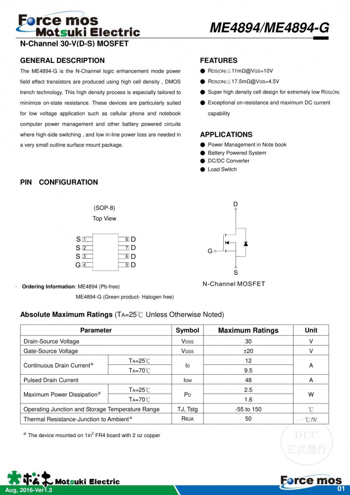 ME4894-G datasheet page 1 preview