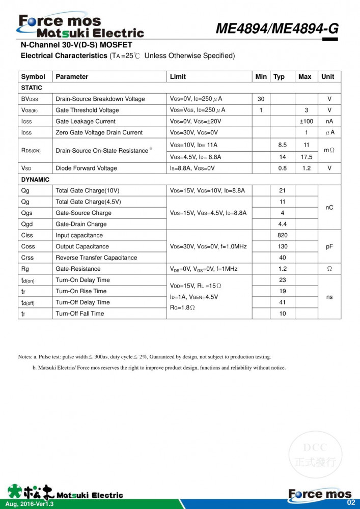 ME4894-G datasheet page 2 preview