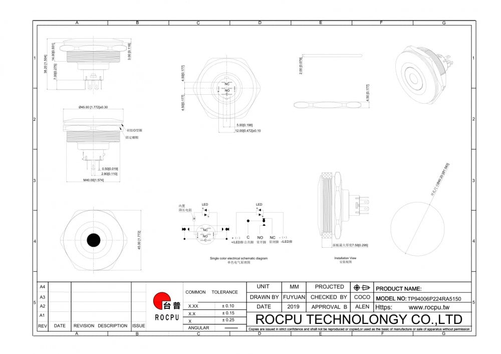 TP94006P224RA5150 technical document page 1