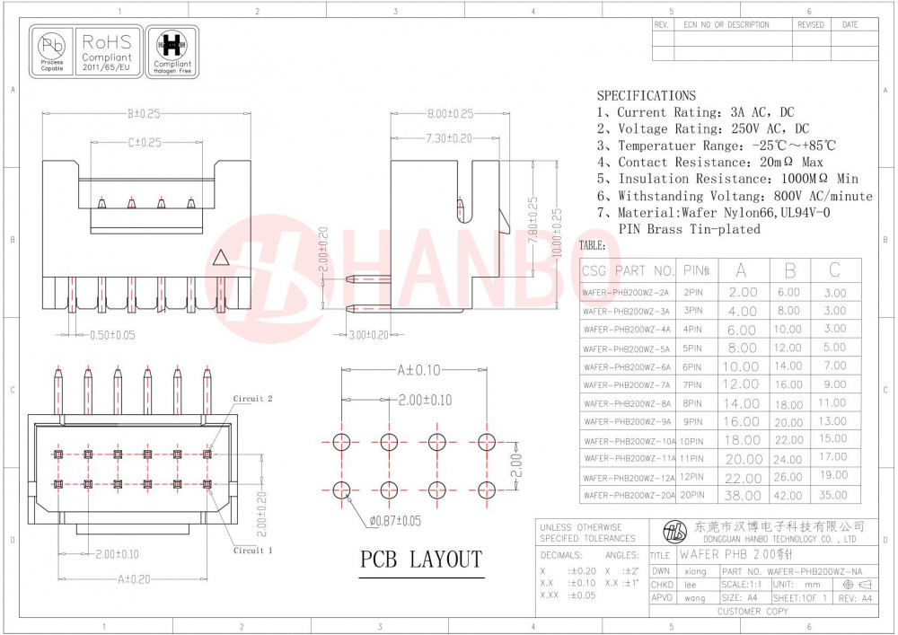 Hanbo Electronic product drawing page 4