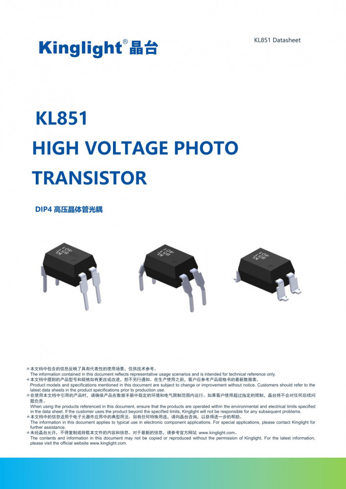 KL851 datasheet page 1