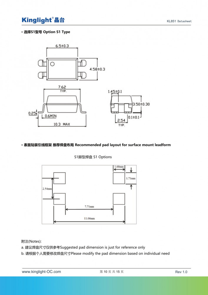 KL851 datasheet page 10
