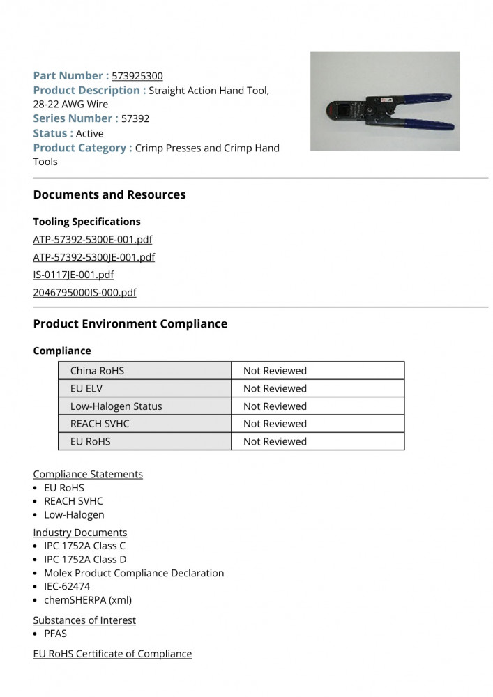 573925300 product documentation visual, page 1
