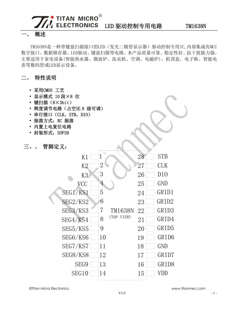 TM1638N datasheet page 1