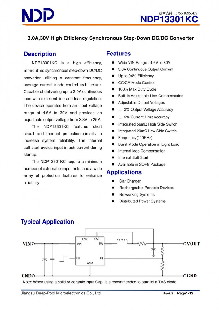 NDP13301KC datasheet page 1