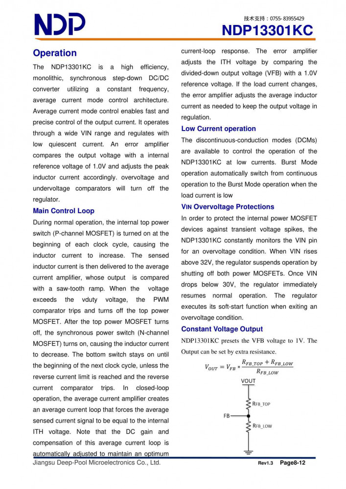 NDP13301KC datasheet page 8