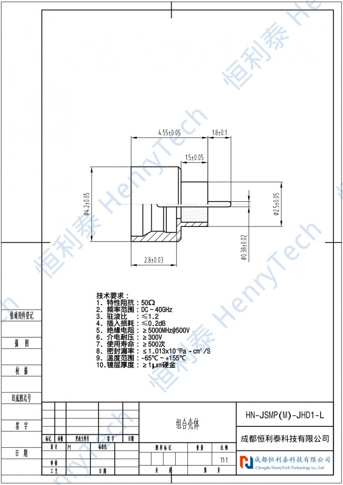 HN-JSMP(M)-JHD1-L technical drawing preview