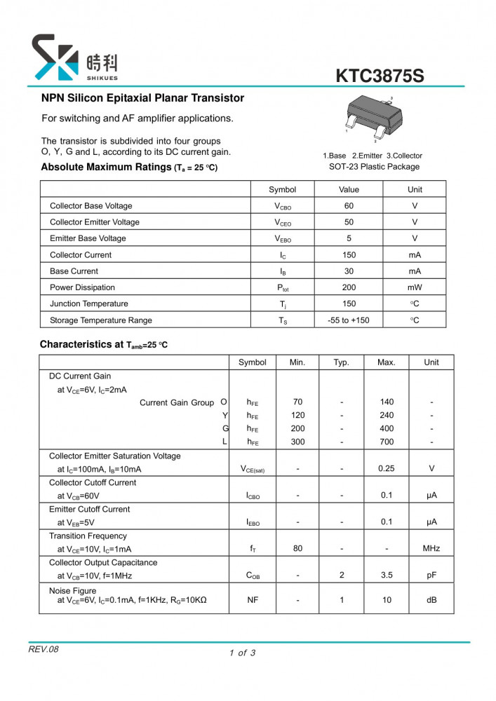 KTC3875S-Y datasheet page 1
