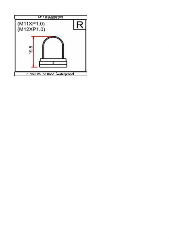 M11 Round boot technical document image