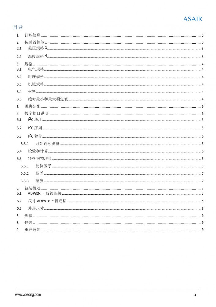 ADP800 datasheet page 2