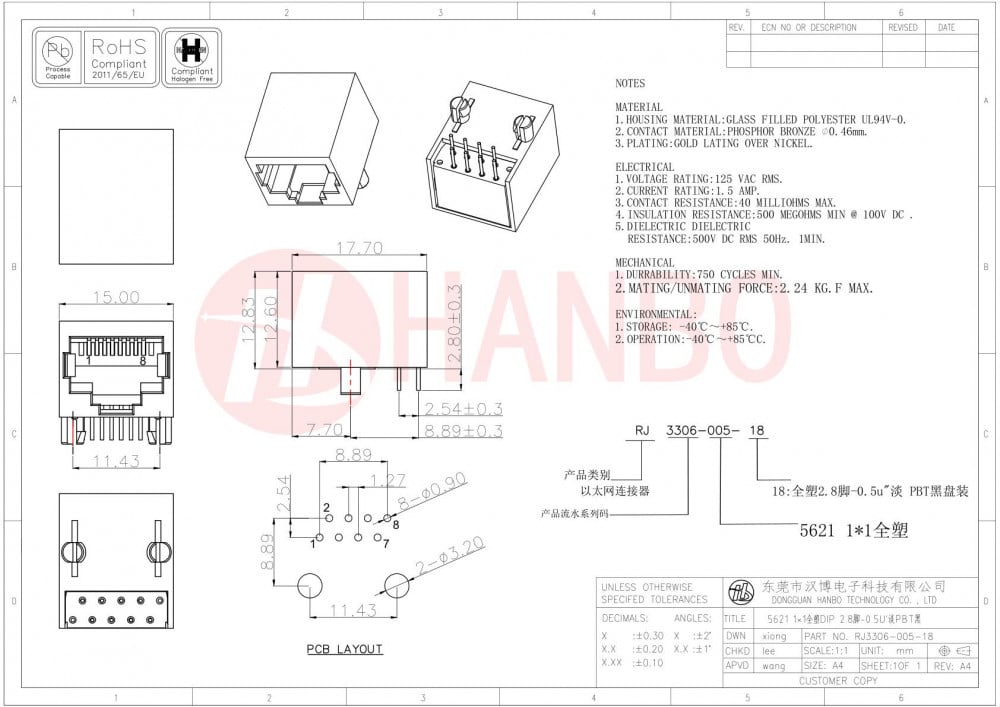 Hanbo Electronic RJ3306-005-18 technical drawing