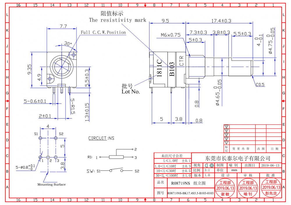 CTR R08719NS specification page 4