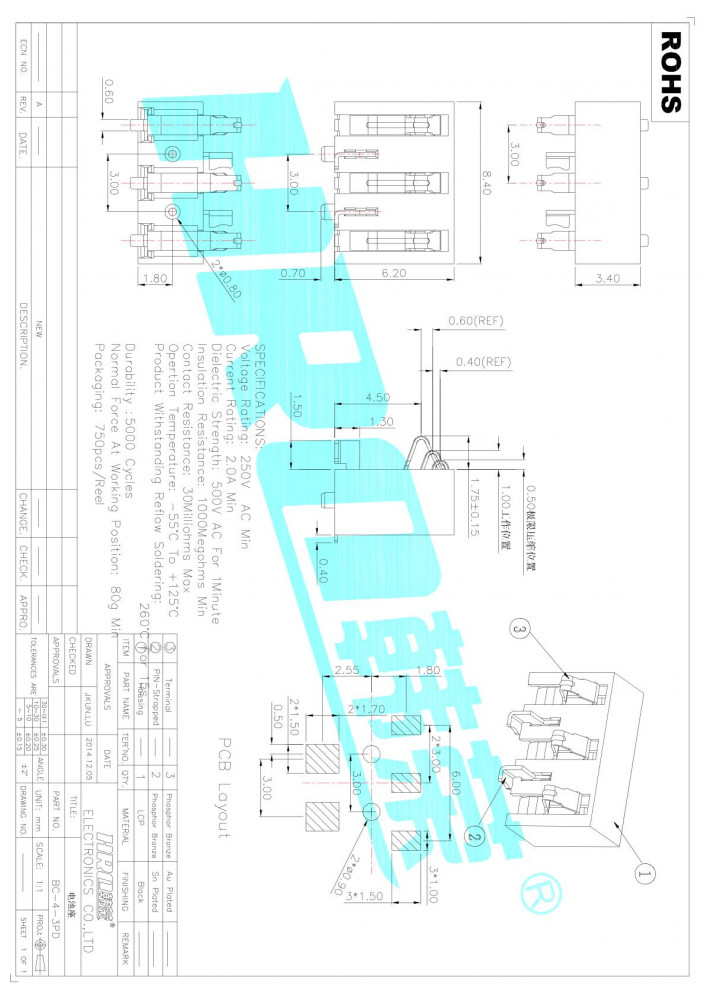 BC-4-3PD technical drawing page