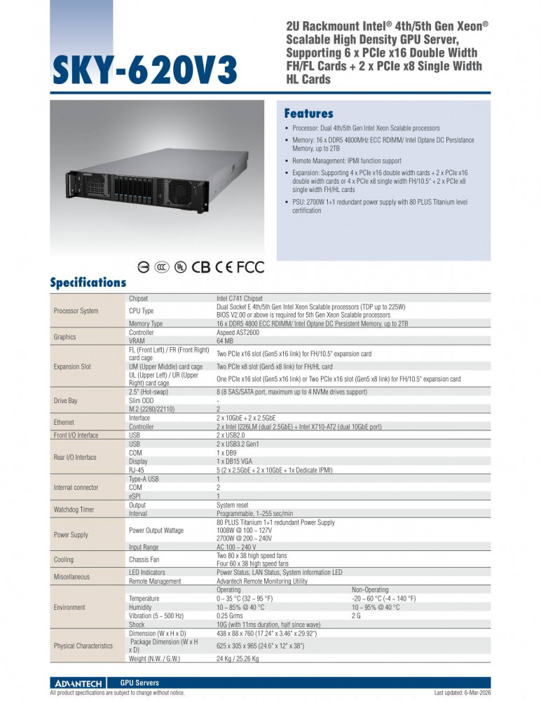 SKY-620V3 product documentation page 1