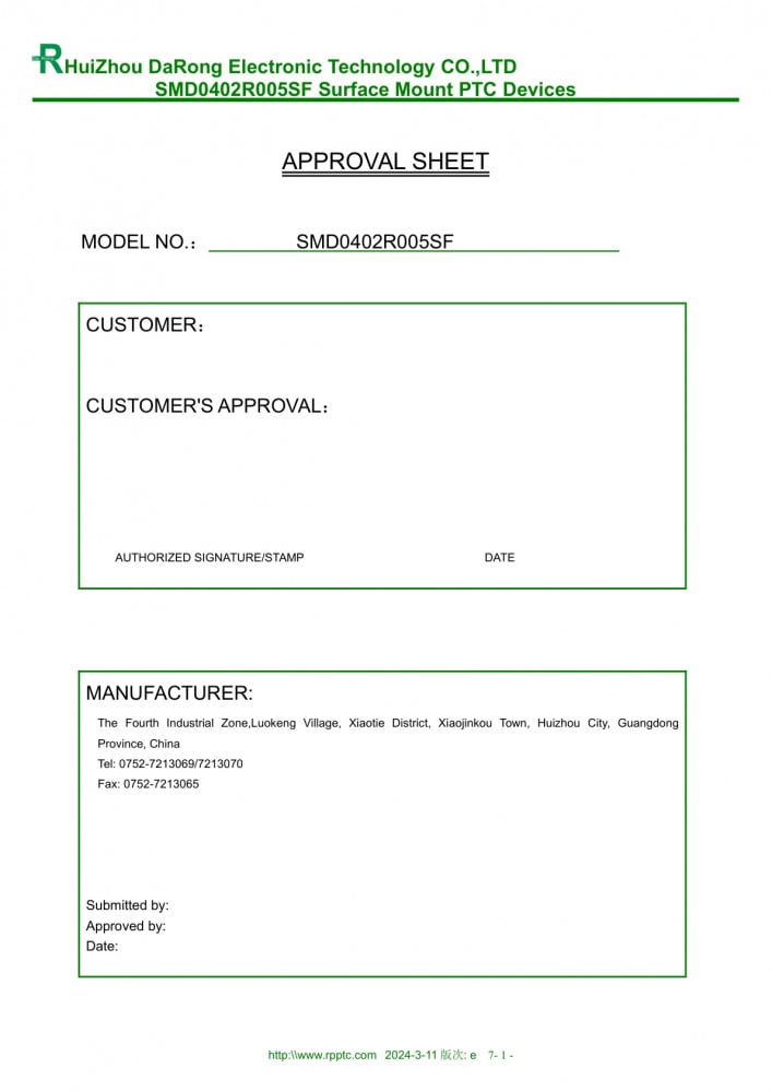SMD0402R005SF datasheet page 1